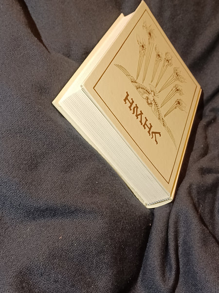 Book of Knowledge: The Keys of Enoch by -J J Hurtak. – formerly ...